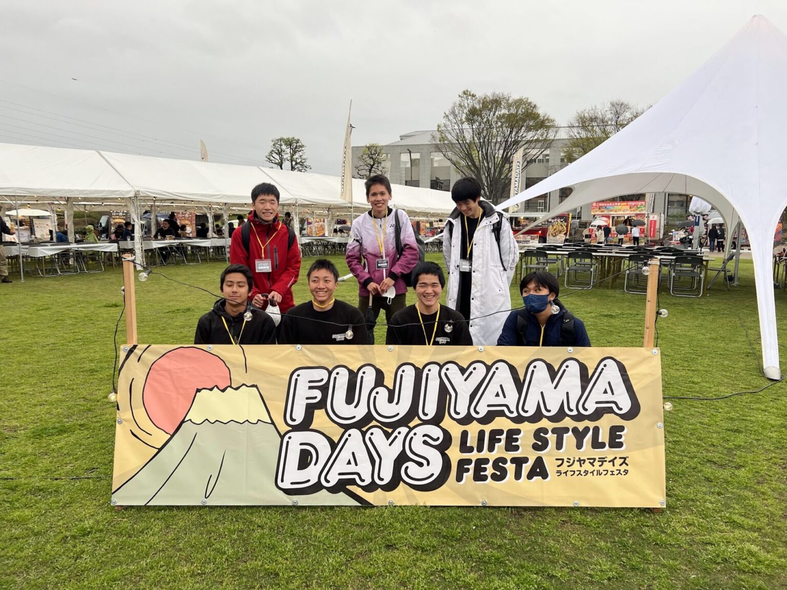 FUJIYAMA DAYS ボランティア参加(インターアクト) - 富士市立高等学校