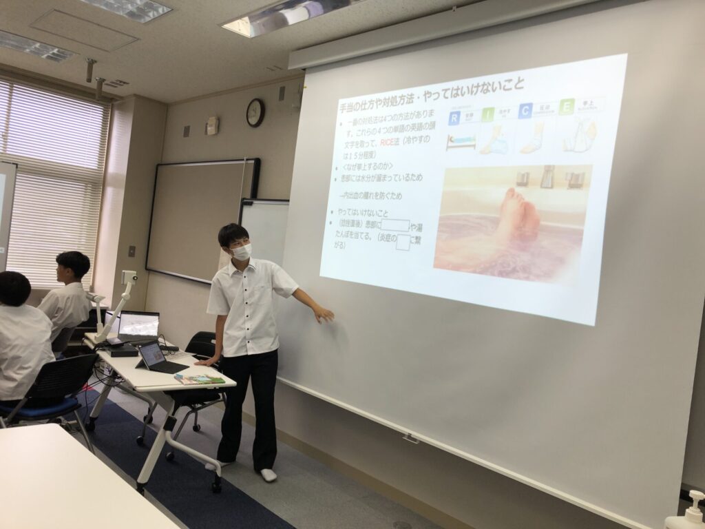 13HR 保健『応急手当のプレゼン』授業 - 富士市立高等学校